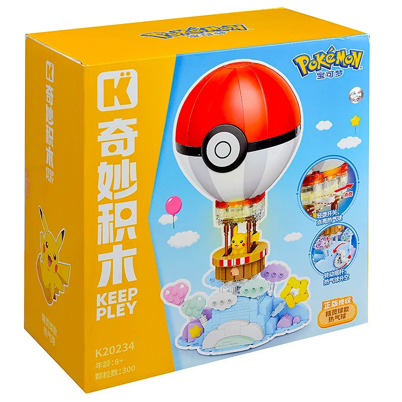 Acheter POKEMON - KEEPPLEY BLOCK - POKEBALL HOT AIR BALLOON - Figurines ...